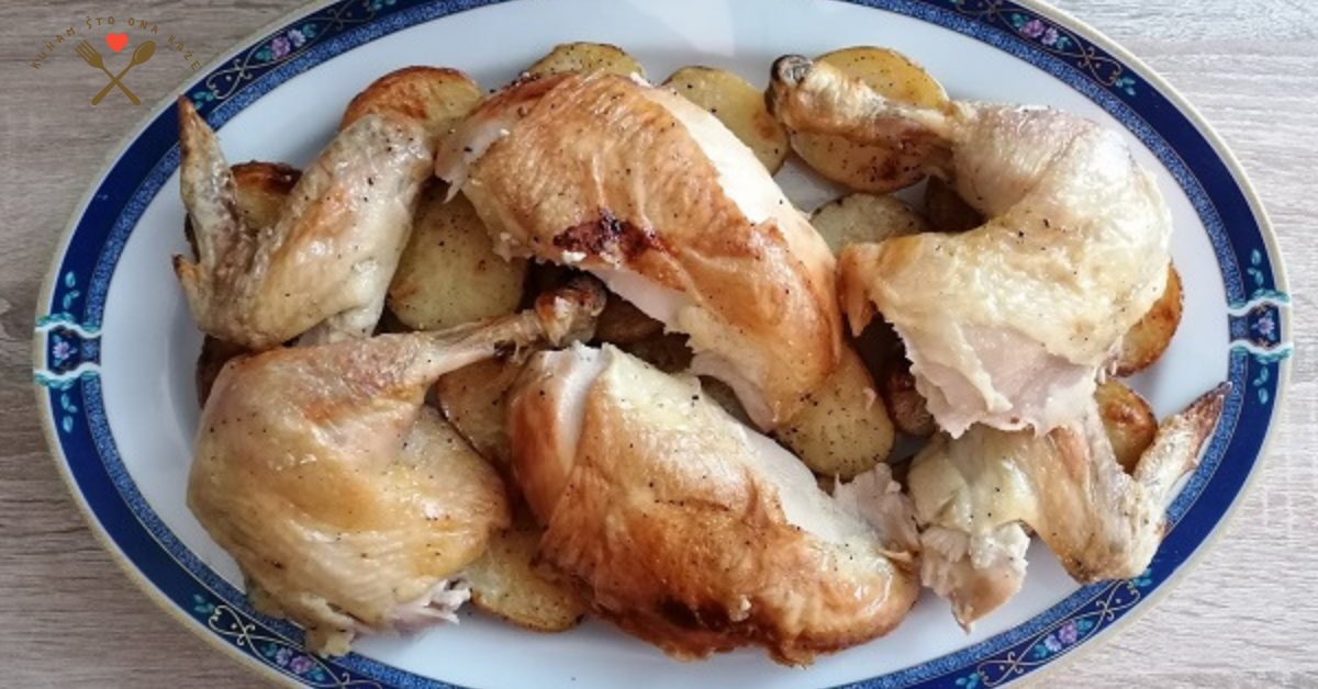 Pečeno pile - Kuham što Ona kaže